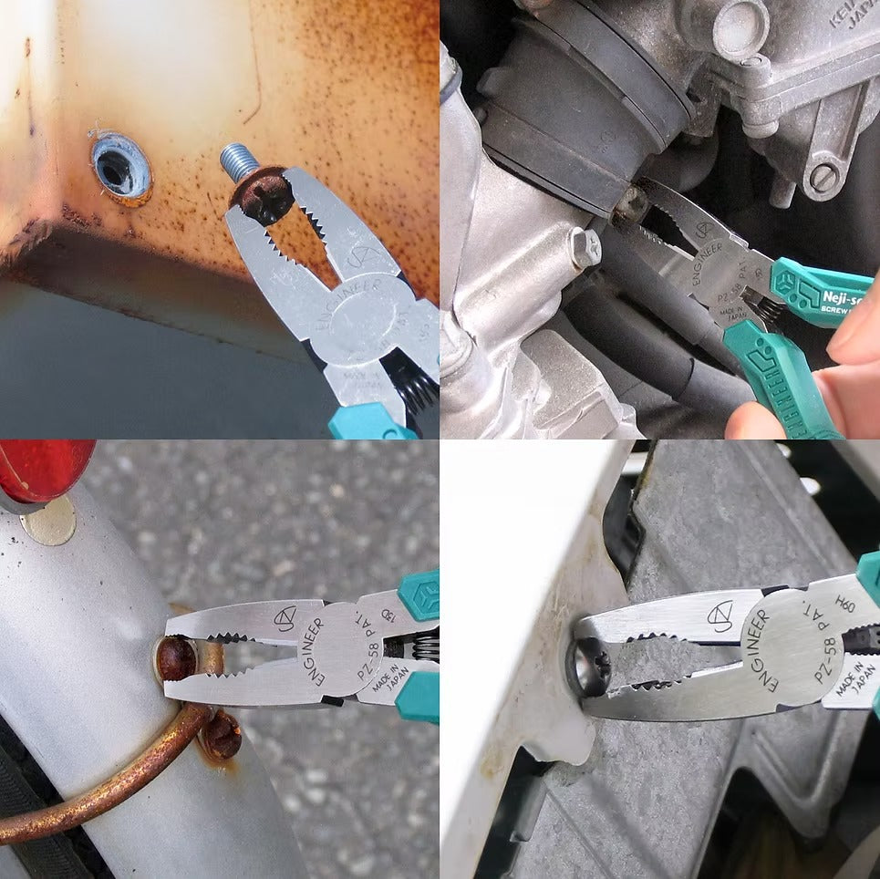 工程師Engineer PZ-58剪線暴龍鉗 – 達成電子五金量具有限公司